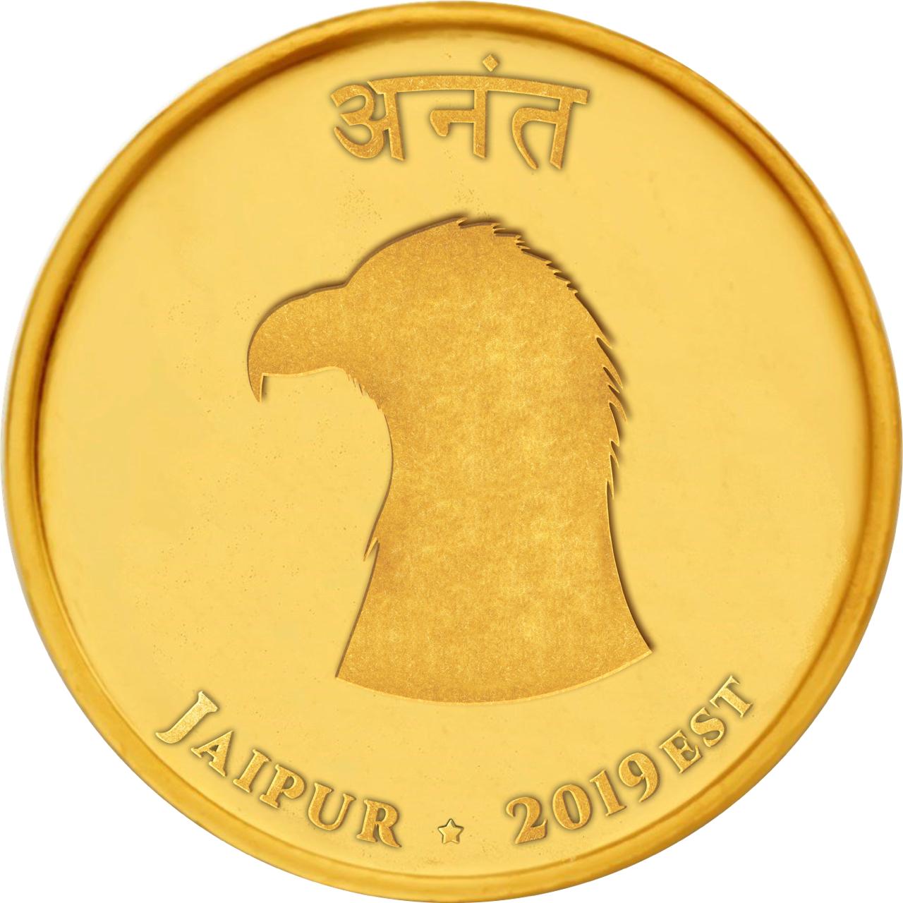 Anant jaipur official – Anantjaipurofficial